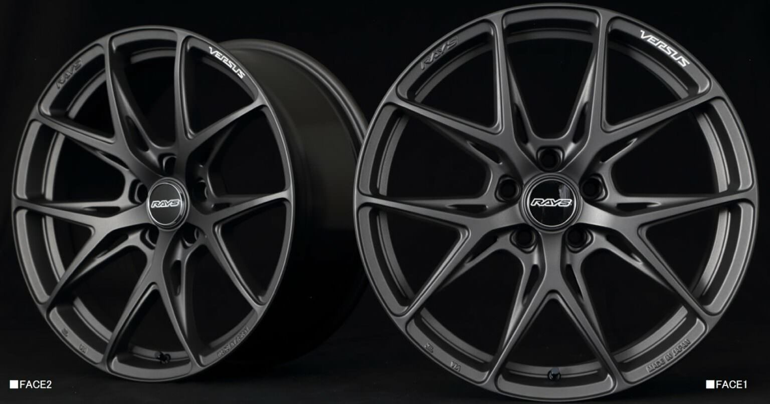 Rays Versus VV21S - Coord Sport | Coord Sport